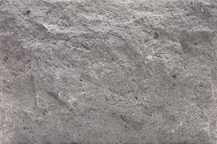 Basaltlava – MENDIGER BASALT | Schmitz Naturstein GmbH & Co. KG